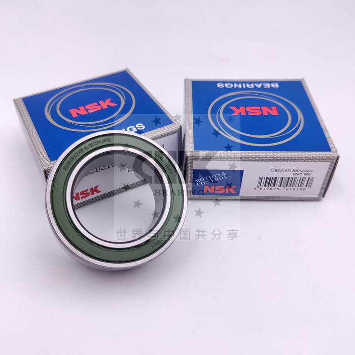 NSK 358d219duk 35bd219 35bd219duk Car AC Compressor Bearing - CHIK BEARINGS
